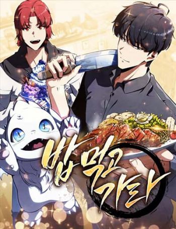 The Demon Slayer’s Restaurant [TH] The Demon Slayer’s Restaurant แปลไทย ...